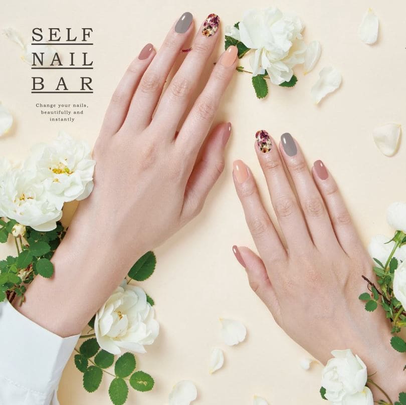 SELF NAIL BAR | 海老名・さがみ野のオールハンドエステ Dispelf（ディスペルフ）｜完全個室トータルエステサロン